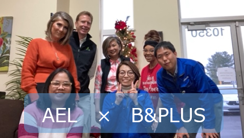 アーカイブ - 最新情報